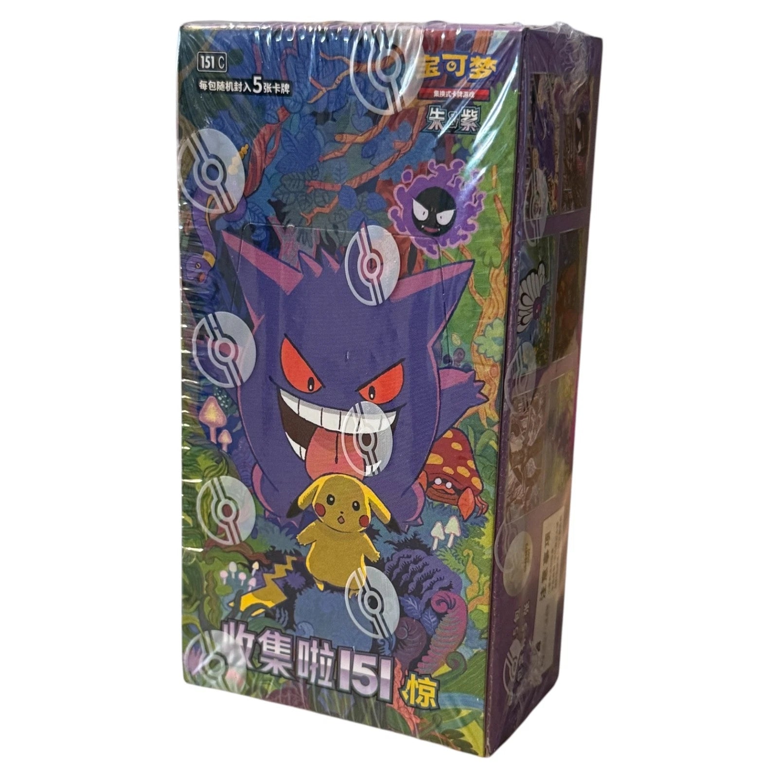 Gengar 151 vol 3 Slim Booster Box – Quest Cards